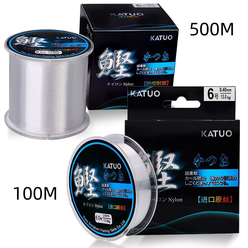 100M/500M Fish Lines With Strong Tensile Force Main Sub Line with High ...