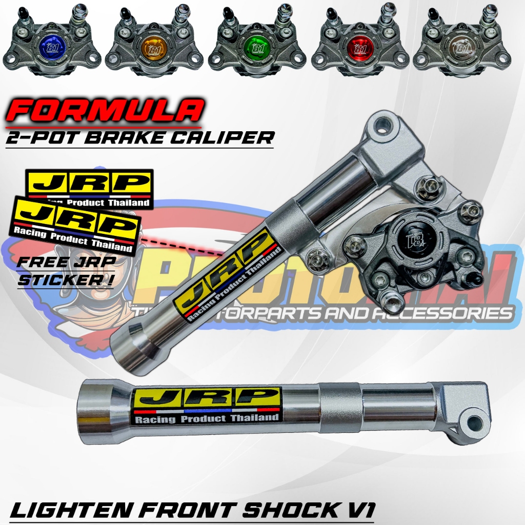 LIGHTEN SHOCK MIO WITH 2POT CALIPER FORMULA FOR MIO SPORTY 220MM DISC ...