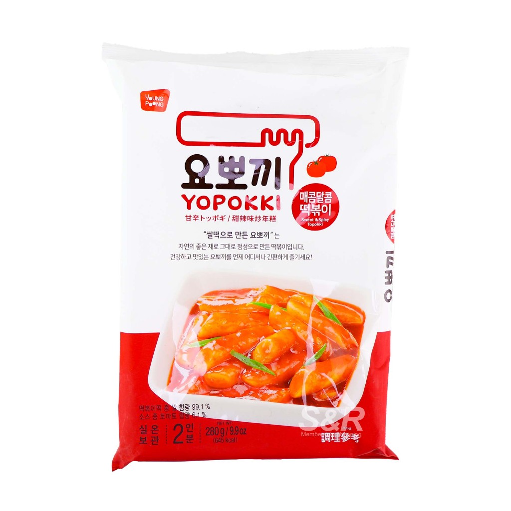 Yopokki Sweet & Spicy Topokki 280g | Shopee Philippines
