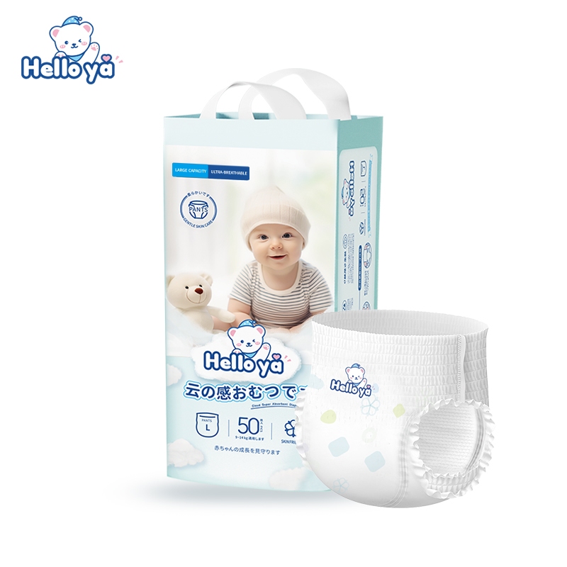 Hello ya Diaper Tape and Pull-up Pants Baby Diaper japan diaper ...