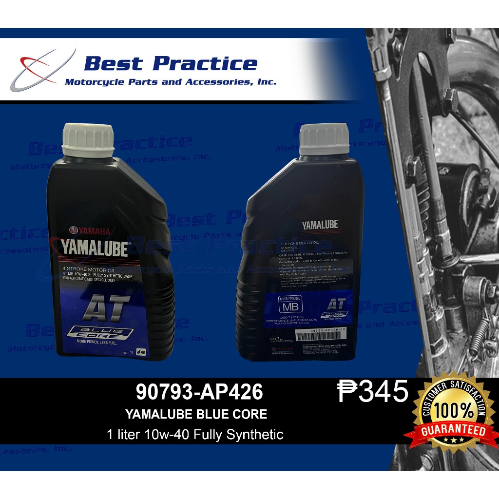 Yamalube Engine Oil White Cap Bluecore 10w40 1L Fully Synthetic Genuine ...