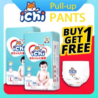 Ichi Diaper Pants Tapes Buy1 Take1 Bundle Pack Large Size Small Medium XL XXL XXXL Tape/Pull-ups ...