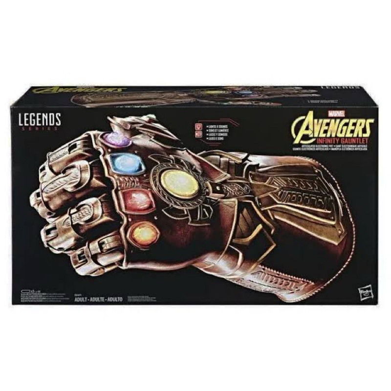 Marvel Legends Infinity Gauntlet | Shopee Philippines