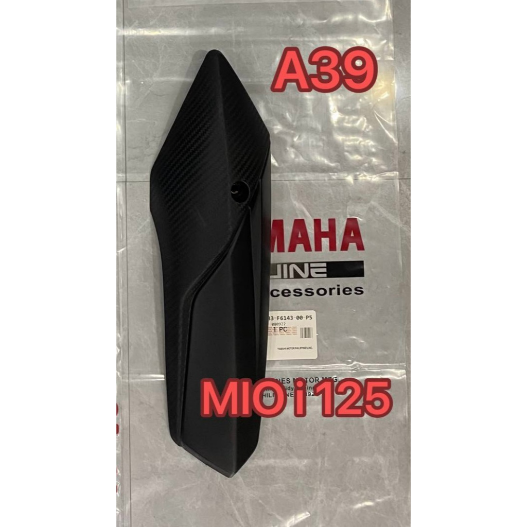 Muffler Cover Carbon MIO I 125 yamaha | Shopee Philippines