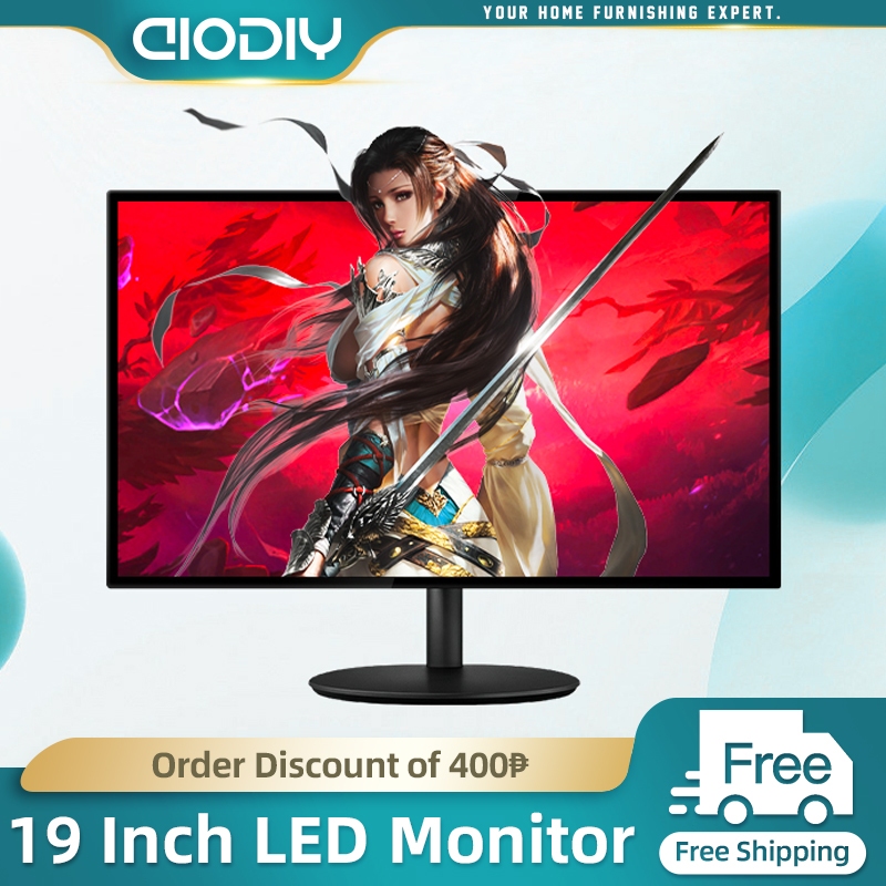 AIODIY Monitor LED Direct Facing Gaming Computer Monitor | Shopee ...