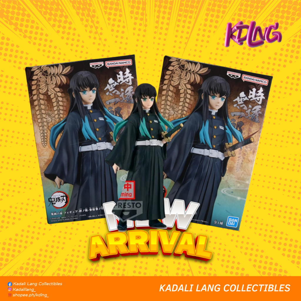 AUTHENTIC Authentic Banpresto Demon Slayer DXF Muichiro Tokito | Shopee ...