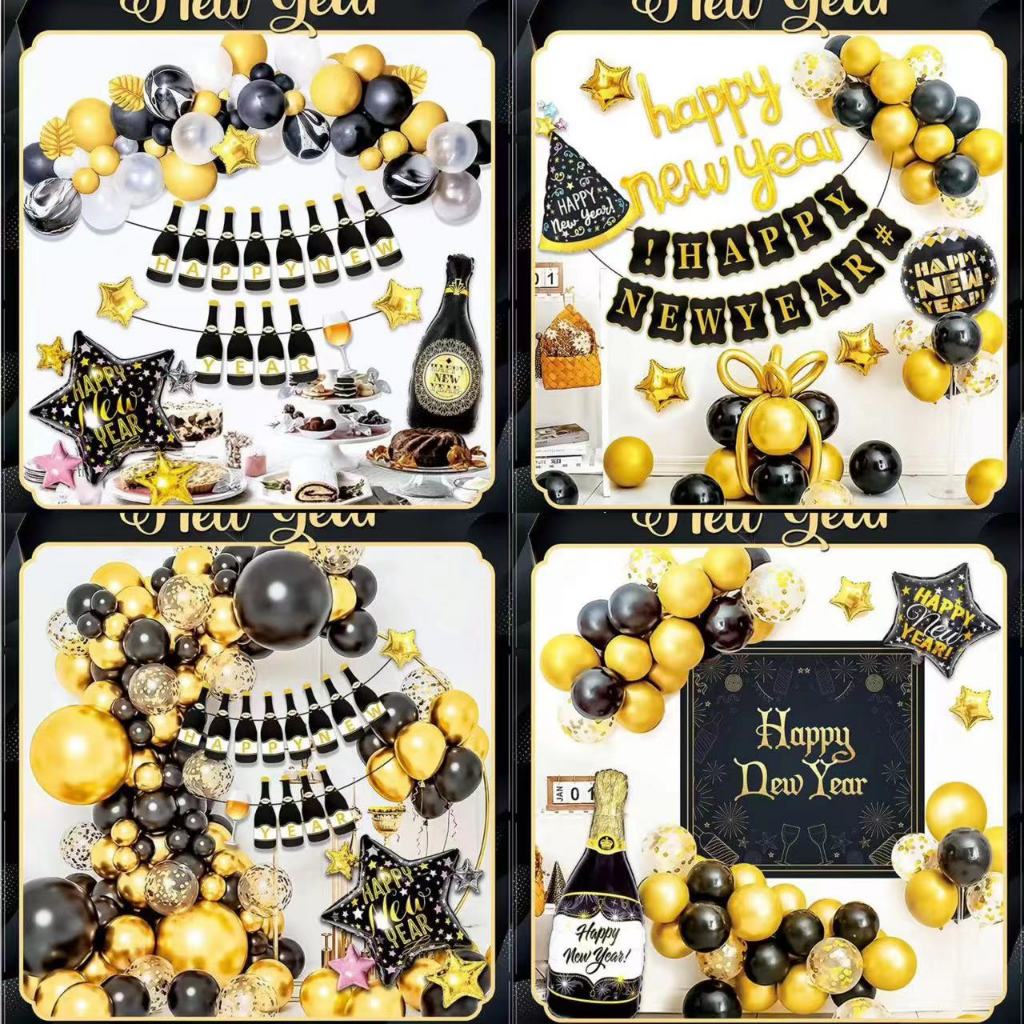 Happy New Year Party Decoration Spree Balloon Aluminum Film Balloon Set ...