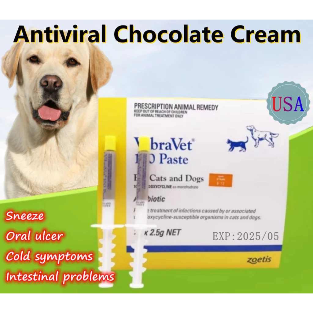 VibraVet 100 Paste Pet antiviral creams are used for treatment of cats ...