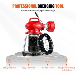 GQ-80 drainage pipe declogger for kitchen sewer pipes,bathroom,toilet ...