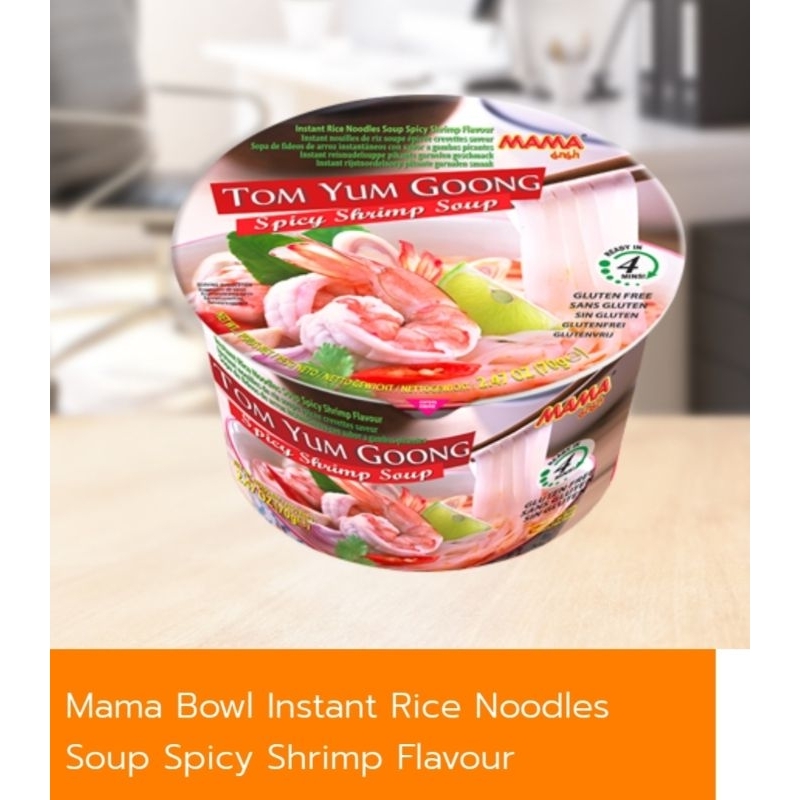 Mama Instant Rice Noodles spicy shrimp Soup (Tomyum Goong) 70g | Shopee ...