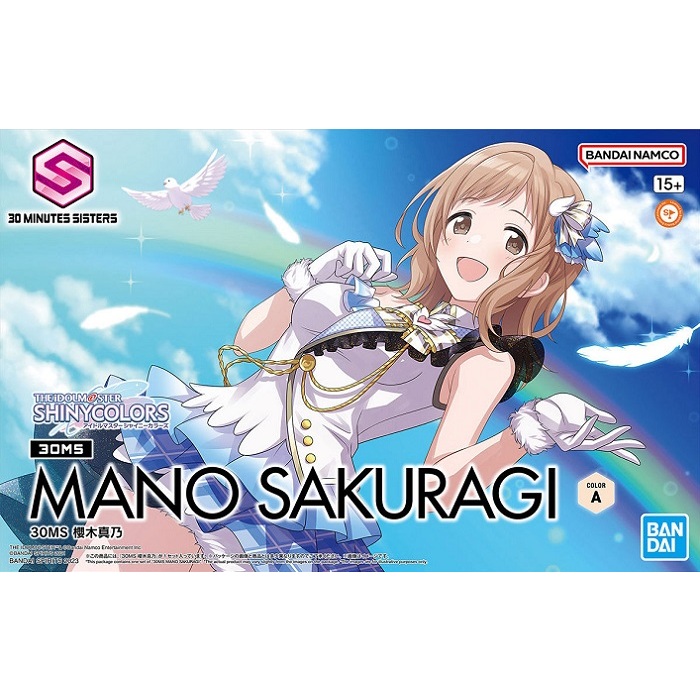 30 Minutes Sisters Model Kit: Sakuragi Mano | Shopee Philippines