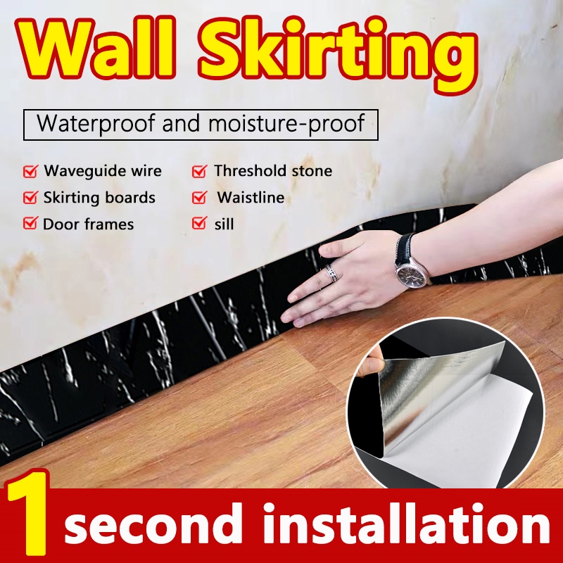 12x1000cm Self Adhesive Baseboard Waterproof Wall Skirting Modern Room
