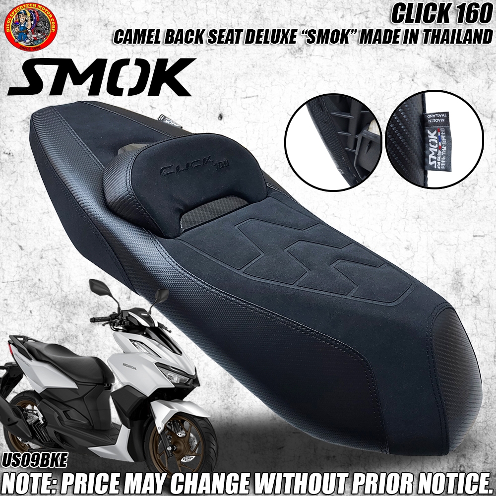 CLICK 160 CAMEL BACK SEAT DELUXE "SMOK" MADE IN THAILAND (US09BKE ...