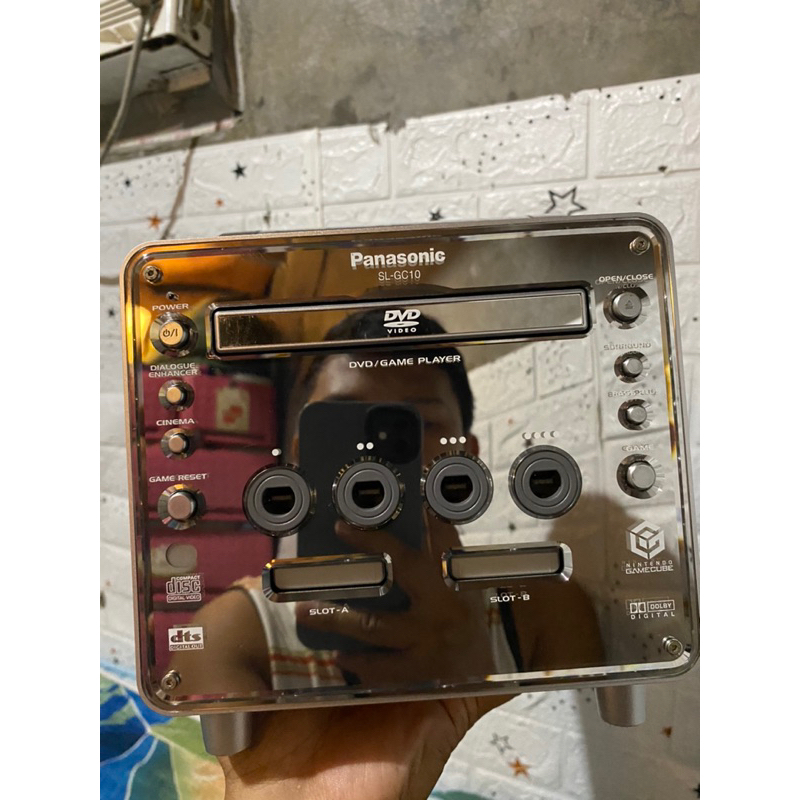 PANASONIC Q ( holy grail for gamecube lineup ) NINTENDO | Shopee ...