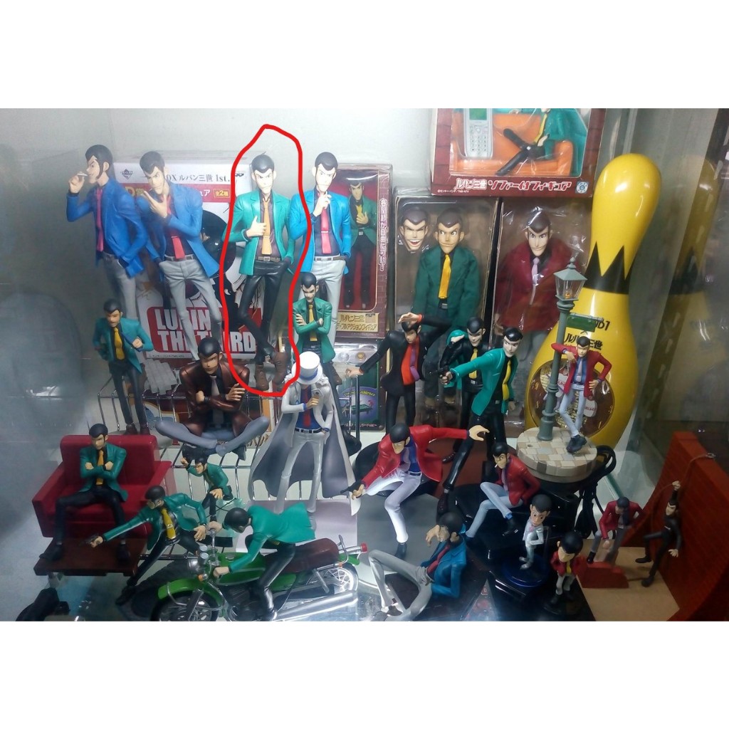 LUPIN THE THIRD- Part 6 Master star piece Banpresto -50th ANNIVERSARY ...