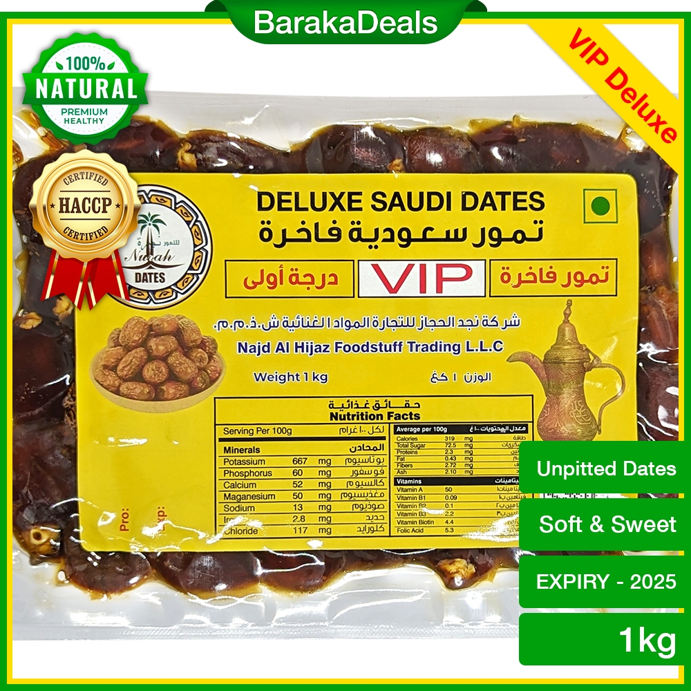 PREMIUM Dried Dates Fruits with seeds Sealed Khalas SAUDI UAE Dried ...