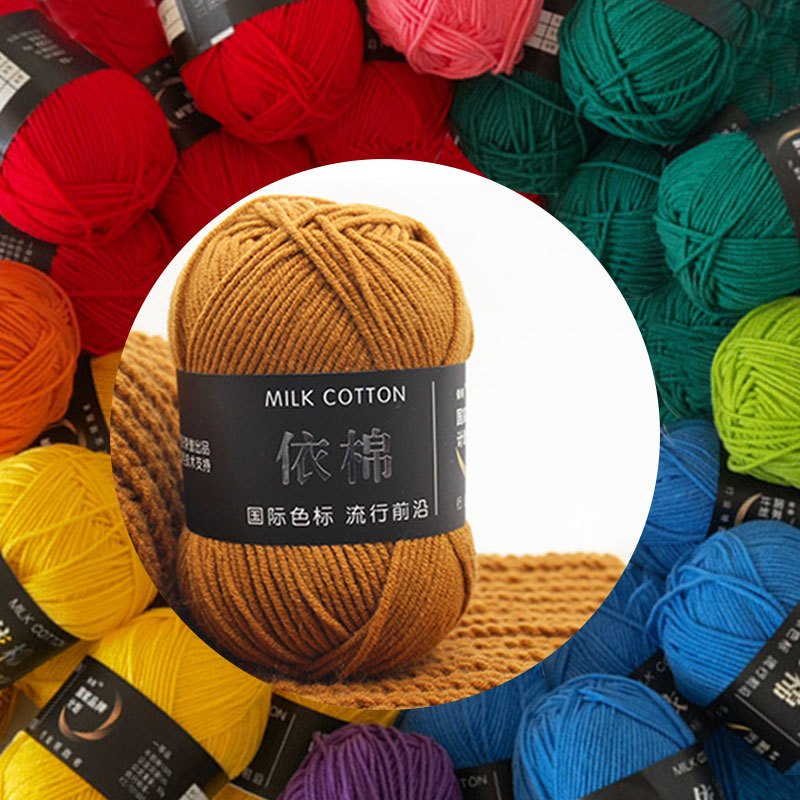 4 Plys 50g Smooth Milk Fiber Knitting Wool Crochet Yarn Milk Cotton ...