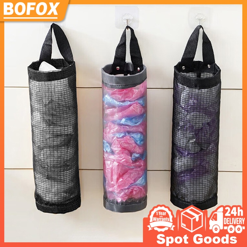 Kitchen Mesh Garbage Bag Sorter Kitchen Garbage Bag Storage Plastic ...
