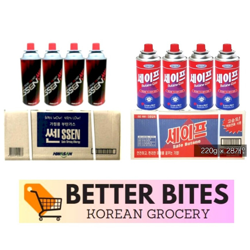 BUTANE GAS 1BOX 28PCS (MAXSUN,OKPLUS,HWASAN) | Shopee Philippines