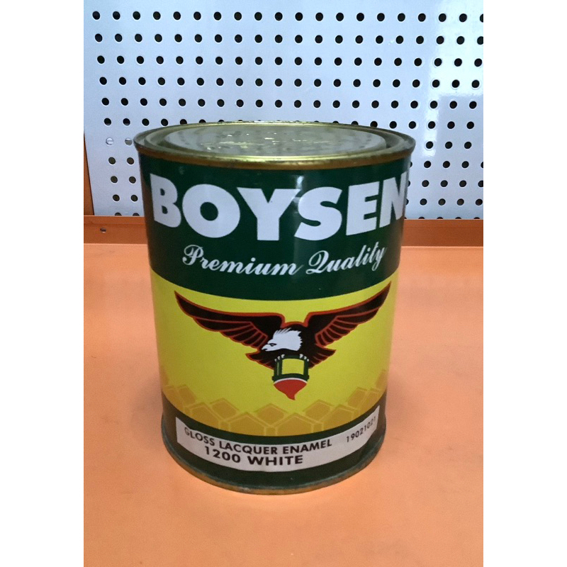 BOYSEN/bs 1200 gloss lacquer enamel white 1liter | Shopee Philippines