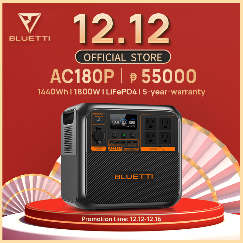 Bluetti AC180P 1440Wh/1800W Portable Battery Camping Power Station Multi Function Solar ...