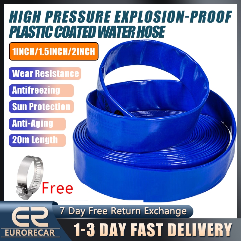 Submersible Water Pump Hose High Pressure Explosion-Proof Thickened ...