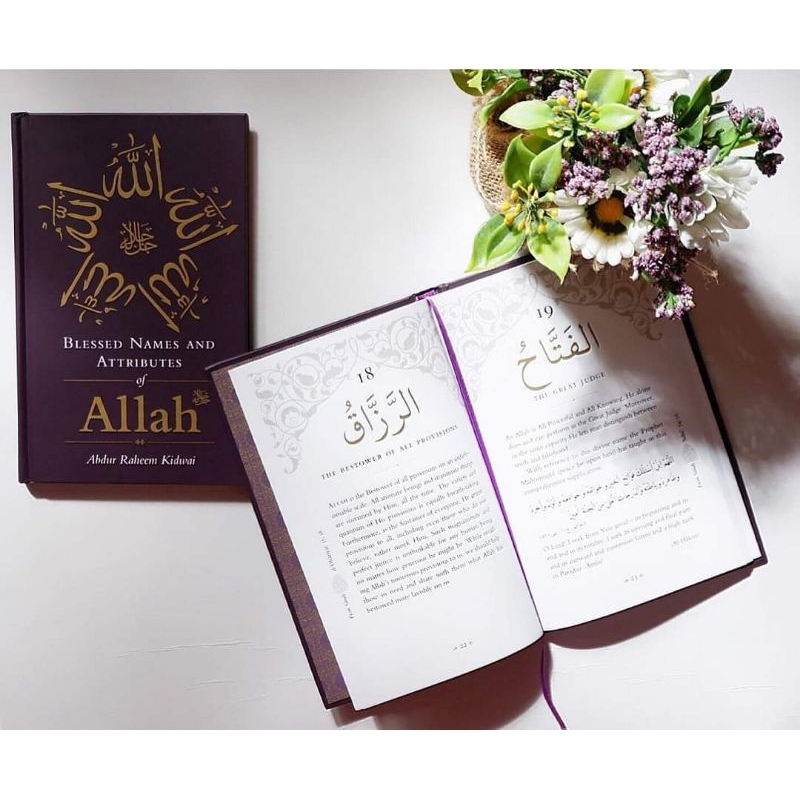 Blessed Names and Attributes of Allah | Shopee Philippines