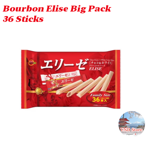 Bourbon Elise Chocolate Biscuits 36 sticks【Direct from Japan】 | Shopee ...