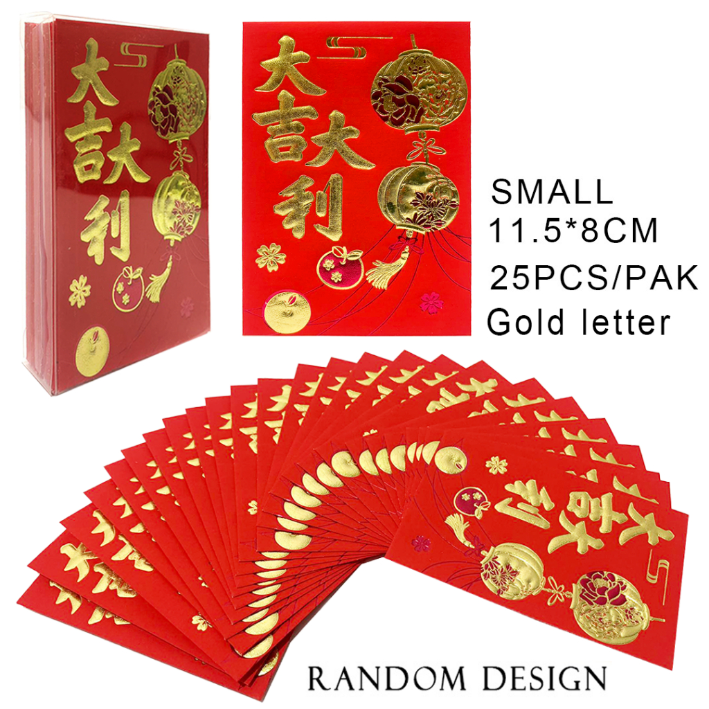 25pcs Red envelope,Lucky Bag,Chinese Ampao Christmas/New Year/ Birthday ...