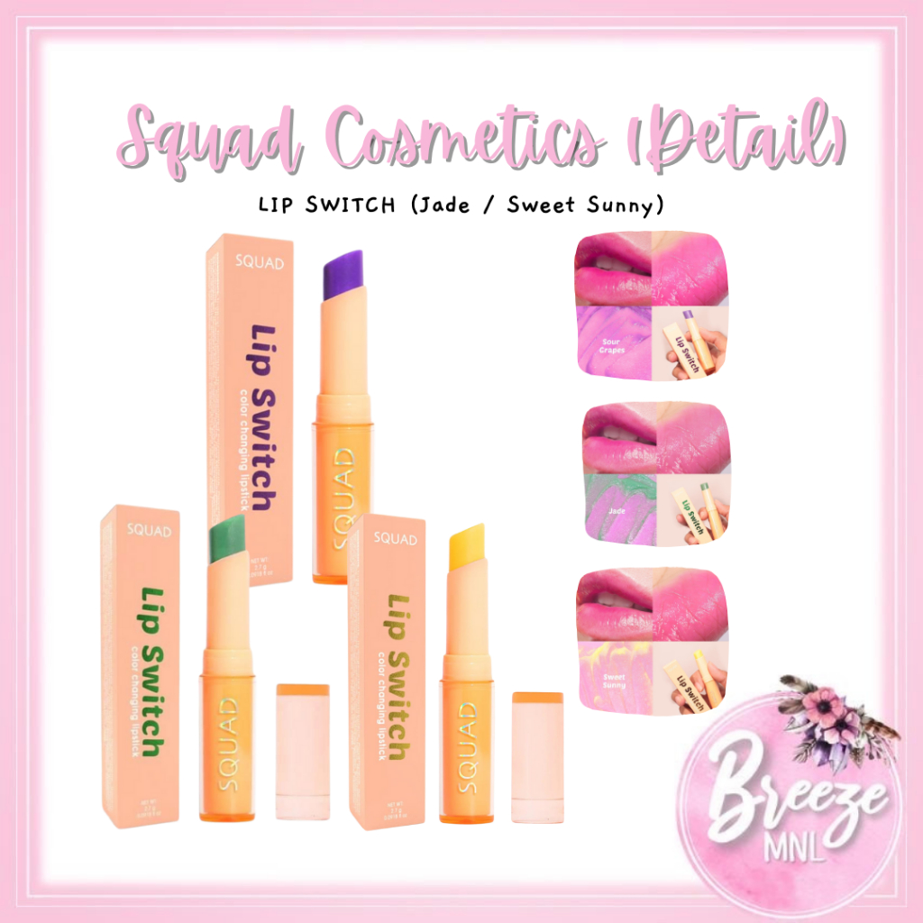 Detail Squad Cosmetics Lip Switch Color Changing Lip Balm x Breezemnl ...
