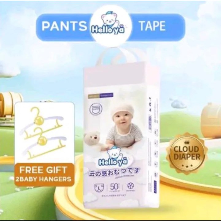 HELLO YA JAPAN BRAND DIAPER TAPE & PANTS | Shopee Philippines
