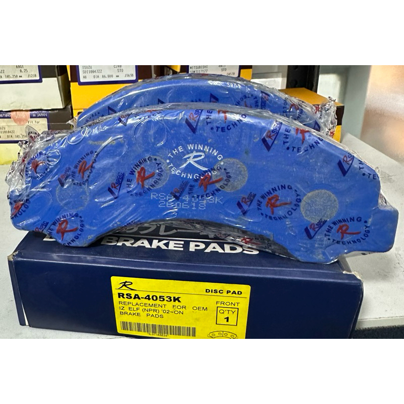 DISC PAD RSA-4053K front ISUZU Elf NPR 4HF1 (206mm x 59mm) “RSPEC ...