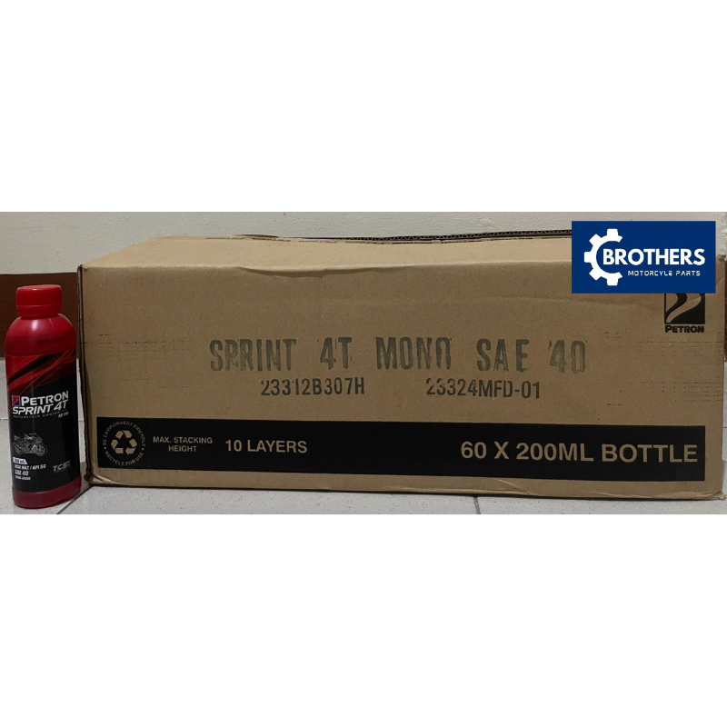 Sprint 4T SAE 40 200mL Petron (1box/60pcs) Wholesale Price | Shopee Philippines