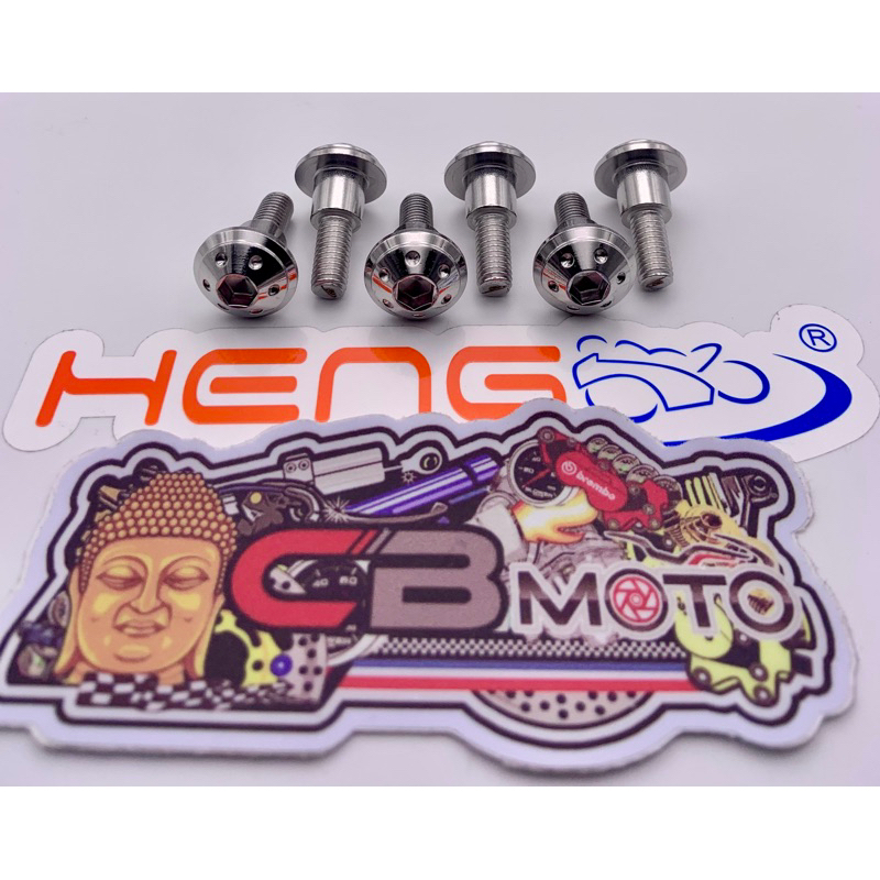 HENG CVT Bolt / Crankcase Cover Bolt For Nmax V1,V2 & V2.1 / Aerox V1 ...