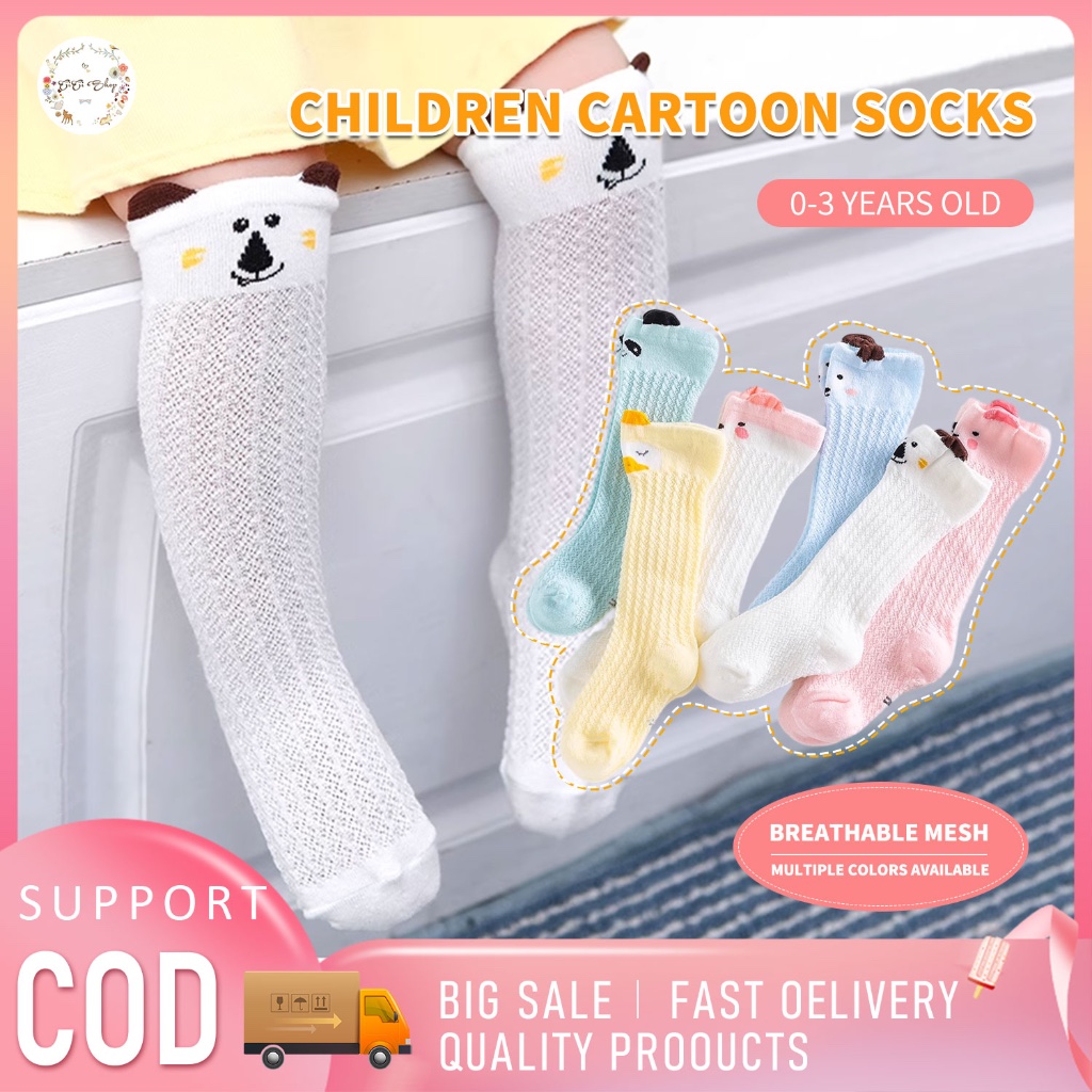 CICI Baby Breathable Thin Cotton Mosquito Socks Knee School Long ...