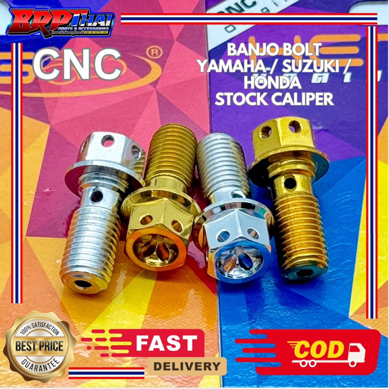 HENG BANJO BOLT FLOWER TYPE FOR STOCK CALIPER UNIVERSAL 1.25 ( SOLD PER ...