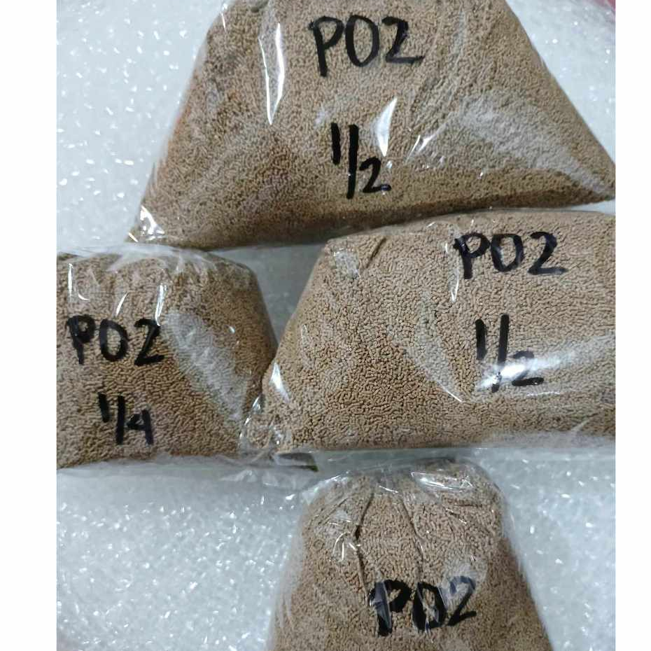 PO2 TATEH AQUAFEEDS FISH FOOD | Shopee Philippines