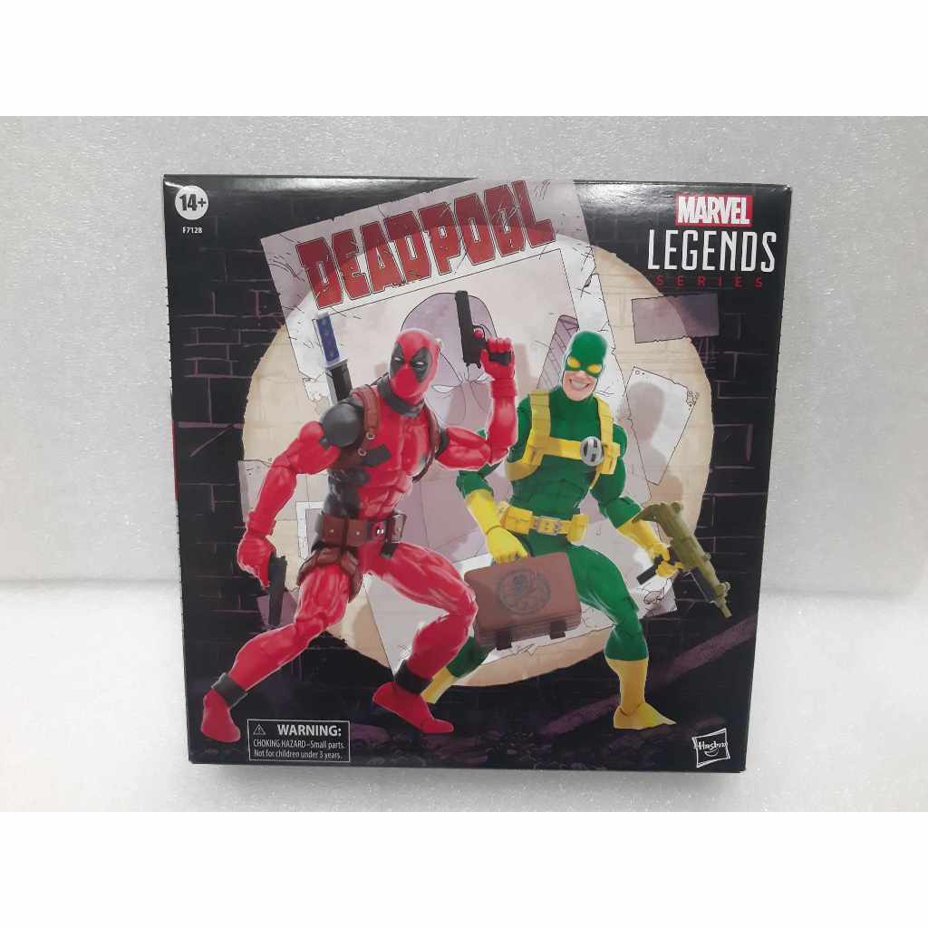 Marvel Legends Deadpool & Hydra Trooper Bob 2 pack ML | Shopee Philippines
