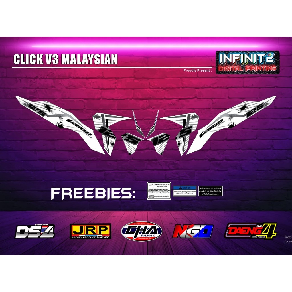 HONDA CLICK 125 V2 MALAYSIAN DECALS ( VARIO MALAYSIA 2021 )WHITE ...