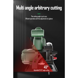 Tanzu Circular Saw 7-inch Electric Heavy Circular Saw Micro Circular ...