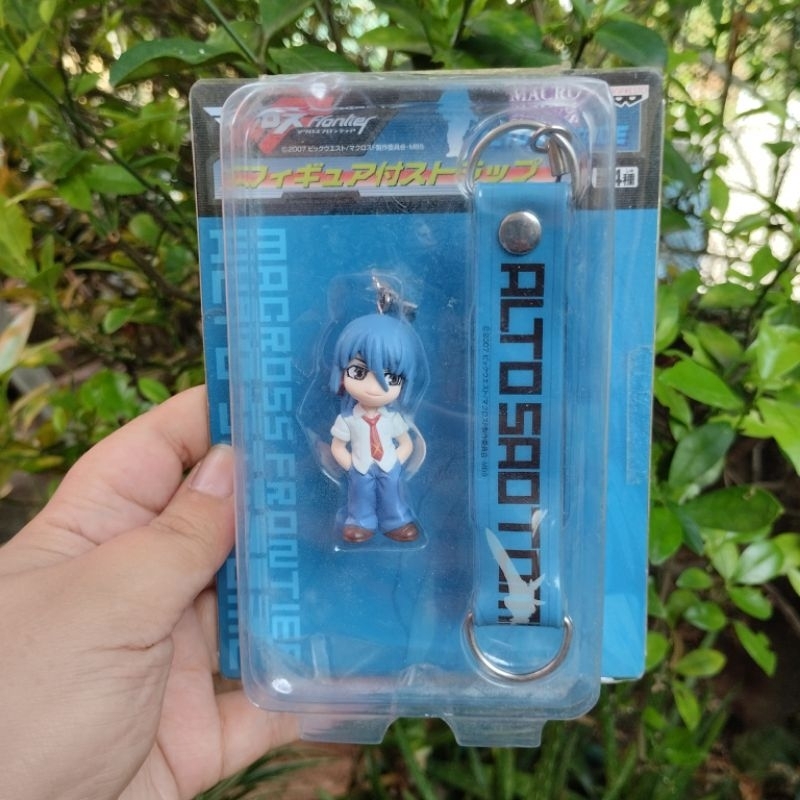 Macross Frontier Figure Keychain | Shopee Philippines