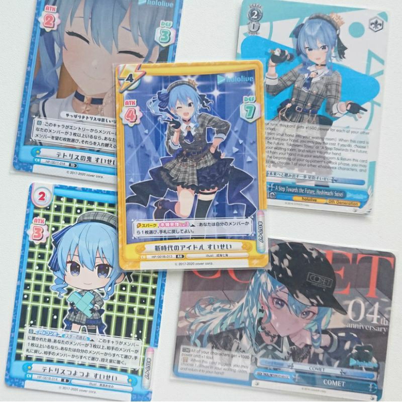 Hololive Cards (Hoshimachi Suisei) Weiss Schwartz / Rebirth for you ...