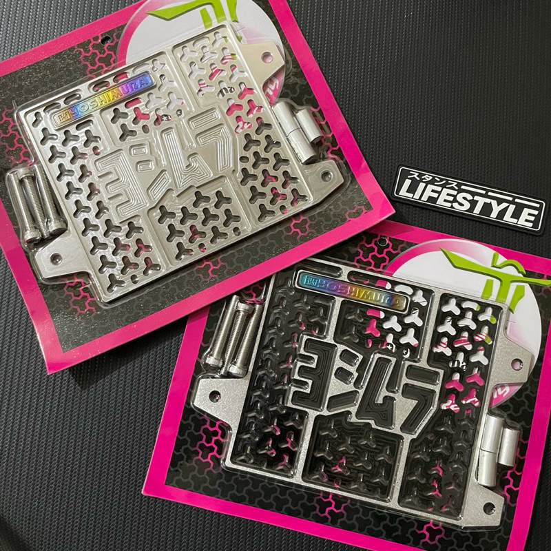 CNC RADIATOR COVER (Yoshimura) for Click 125/150, PCX, ADV | Shopee ...