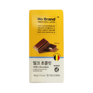 No Brand Philippines, Online Shop | Shopee Philippines