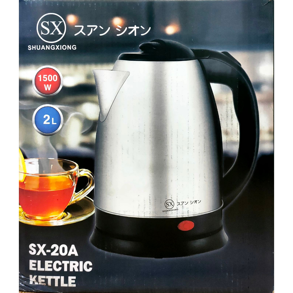 2.0L stainless steel water electric kettle fast water boiler kitchen ...