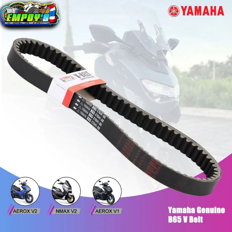 YAMAHA GENUINE B65 V-BELT ( AEROX V1/NMAX V2/ AEROX V2) | Shopee Philippines