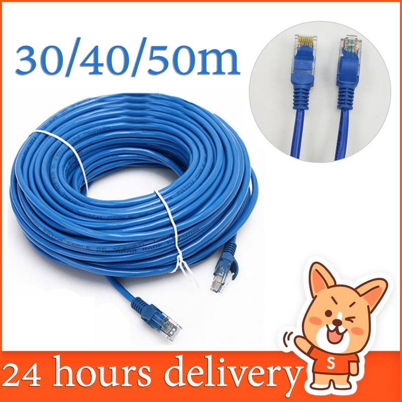 30/40/50M CAT5 RJ45 Ethernet cable Lan cable Internet network cable ...