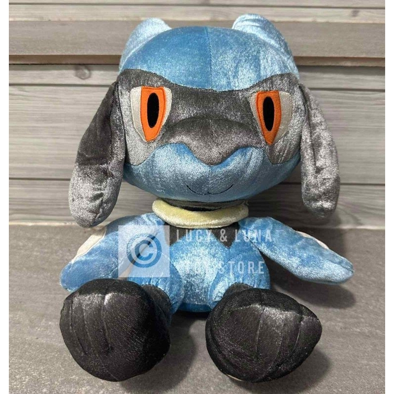 Riolu Shiny (Rare Pokemon) Stuffed Toy | Shopee Philippines