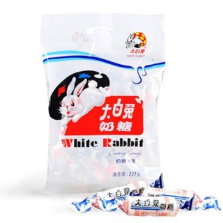 white rabbit - Best Prices and Online Promos - Mar 2024 | Shopee ...