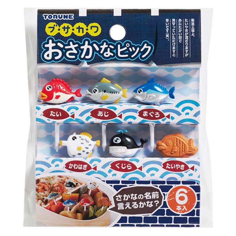 BENTOsiast Authentic Torune MSA Bento Fish Food Pick set | Shopee ...